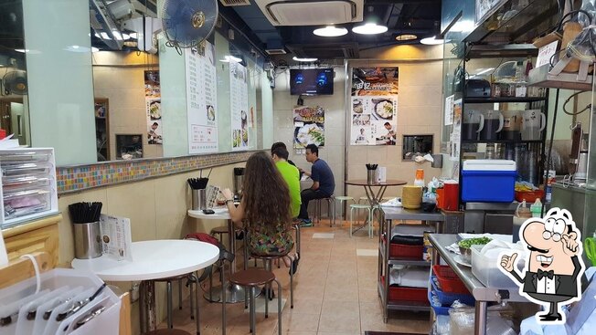 Menu at Mr. Tin Hong Kong Cuisine restaurant, Hong Kong
