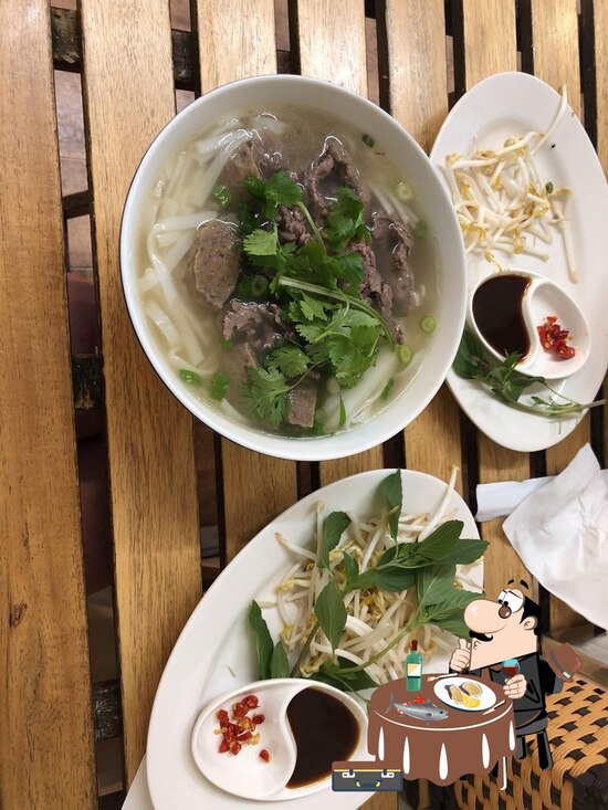 Nguyen's Hot Bread (Vic), Windsor - Restaurant menu, prices and reviews