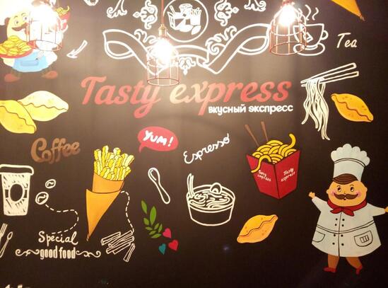 Menu at Tasty Express Кафе, Saint Petersburg