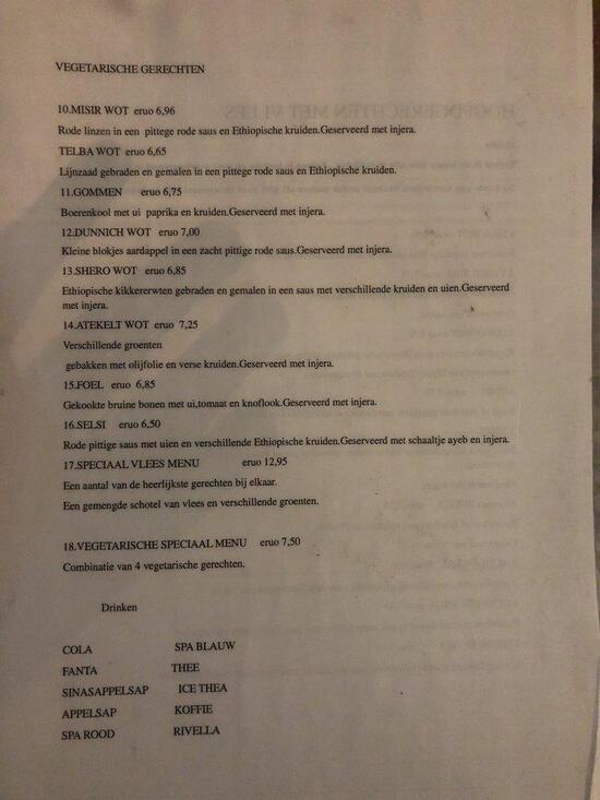 Menu at Ethiopisch Eethuis Sarah, Leeuwarden