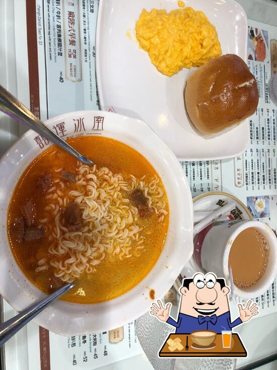 Menu at Hee Wan Cafe, Hong Kong, Hung Cheung Building