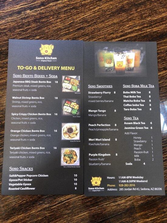 Menu at Sono Kitchen & Boba pub & bar, Sedona