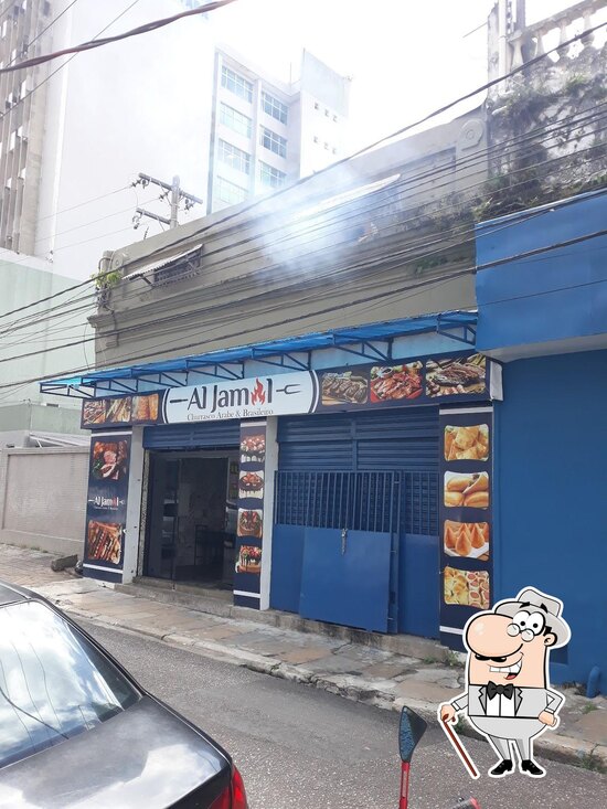 Carta del restaurante Al Jamal Churrasco Arabe & Brasileiro, Belen