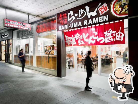 Menu at Bariuma Ramen, Perth