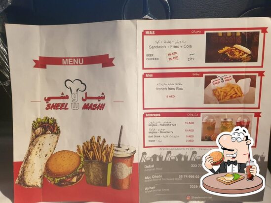 Restaurante SHEEL W MASHI, Emiratos Árabes Unidos - Opiniones del ...