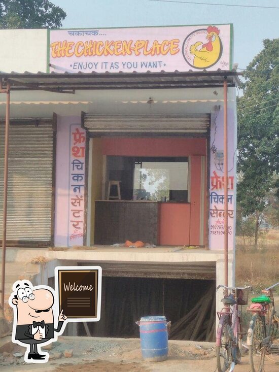 Menu at The Chicken Place, Jhalap