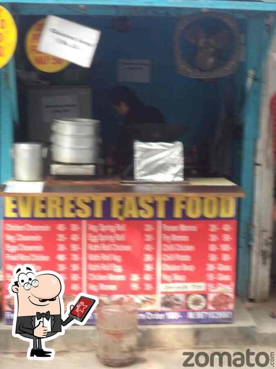 Menu at Fast food, New Delhi, C12