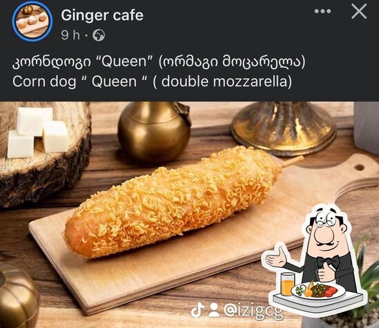 Ginger cafe, Tbilisi - Restaurant reviews