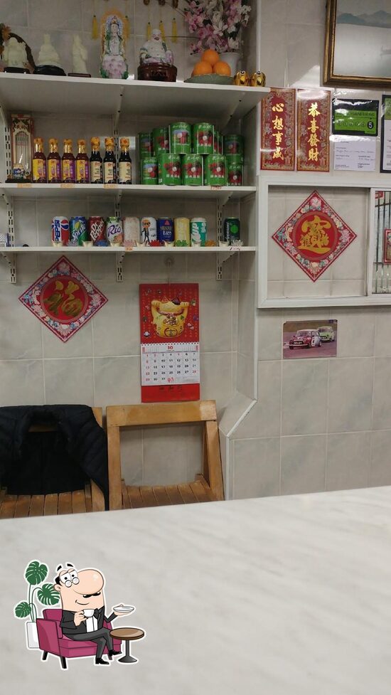 Shanghai House, Emerson Valley - Restaurant menu, prices and reviews