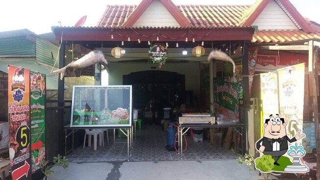 Carta del restaurante ยำตำฮาลาล ก๋วยเตี๋ยวหม้อดิน แซ่บนัวอร่อยชัวร์ ...