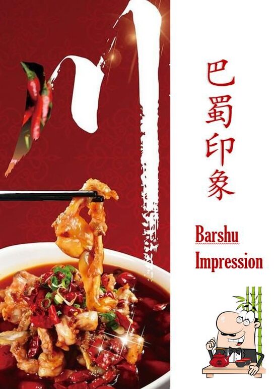 Menu at BAR SHU IMPRESSION Chinese Restaurant, Sunderland