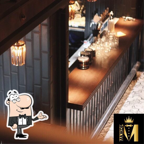 The Major Bar Restaurant, Kudrovo - Restaurant menu and reviews