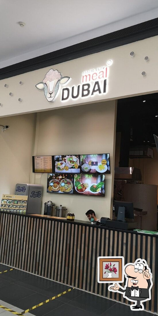 Menu at Meal Dubai cafe, Moscow