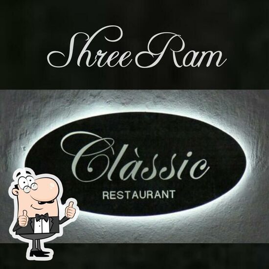 Shree Ram Misthan Bhandar & Restaurant, Barra-2, Kanpur - Restaurant ...