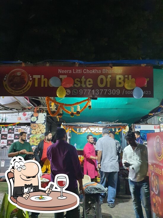 Menu at The taste of bihar, Pune