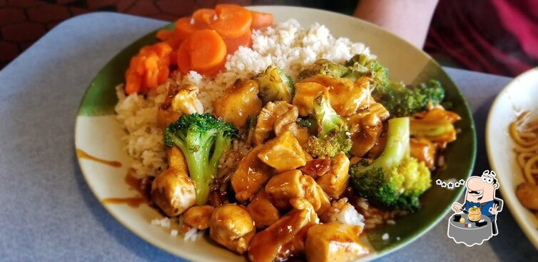 Fuji Yama in Brevard - Restaurant menu and reviews