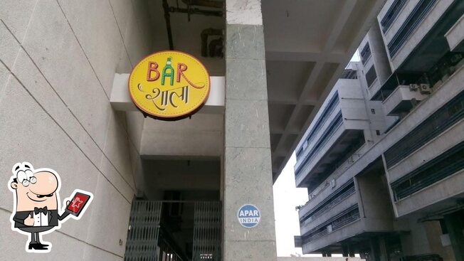 BarShala, New Delhi - Restaurant menu, prices and reviews