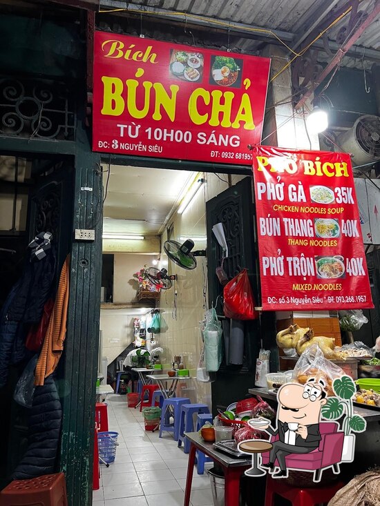 Phở và Bún Chả Cô Bích, Hanoi - Restaurant menu, prices and reviews