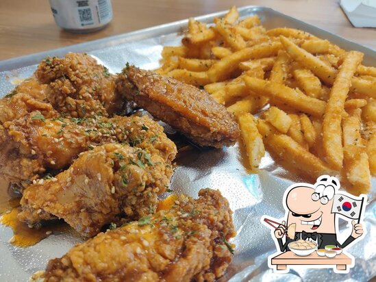 Wow Chicken & Cupbop, 4403 Rittiman Rd in San Antonio - Restaurant menu ...