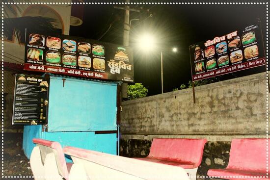 Menu at SANDWICH HUB, Saswad