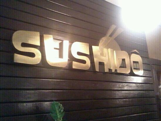 Menu at Sushidô restaurant, Americana