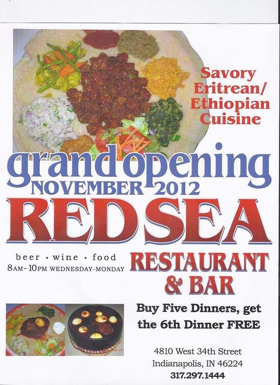 Menu at Red Sea Restaurant, Indianapolis