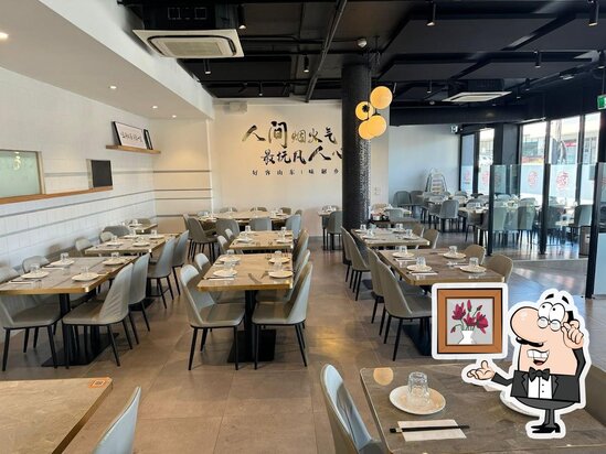 MEET IN SHANDONG 天海聚鲁菜馆, Blackburn - Restaurant menu, prices and reviews
