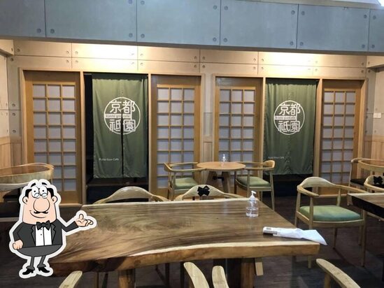 Kyoto Gion Cafe, South Jakarta, 9 - Restaurant menu and reviews