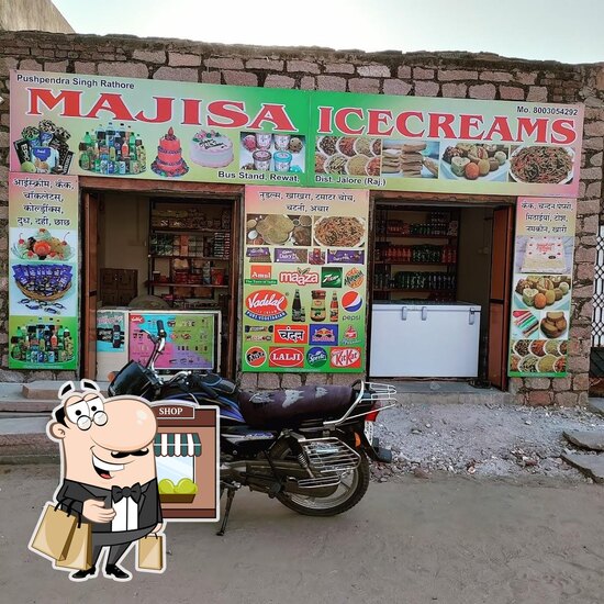 Majisa Icecreams, India - Restaurant reviews