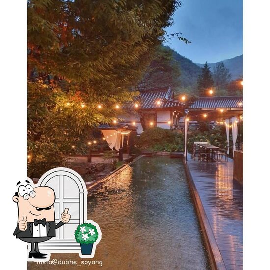 Soyang Hanok Cafe, Wanju-gun - Menú del restaurante, precios y reseñas