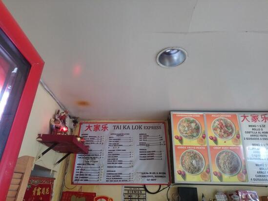 Menu at TAI KA LOK EXPRESS restaurant, Mexico