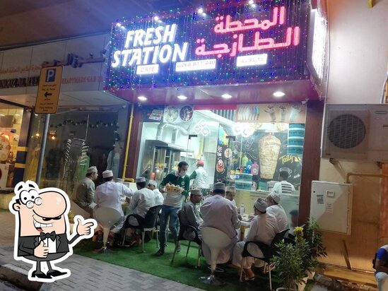 Fresh Station Cafe كافيه المحطه الطازجه, Объединенные Арабские Эмираты ...