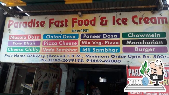 Paradise Fast Food & Ice Cream, Panipat
