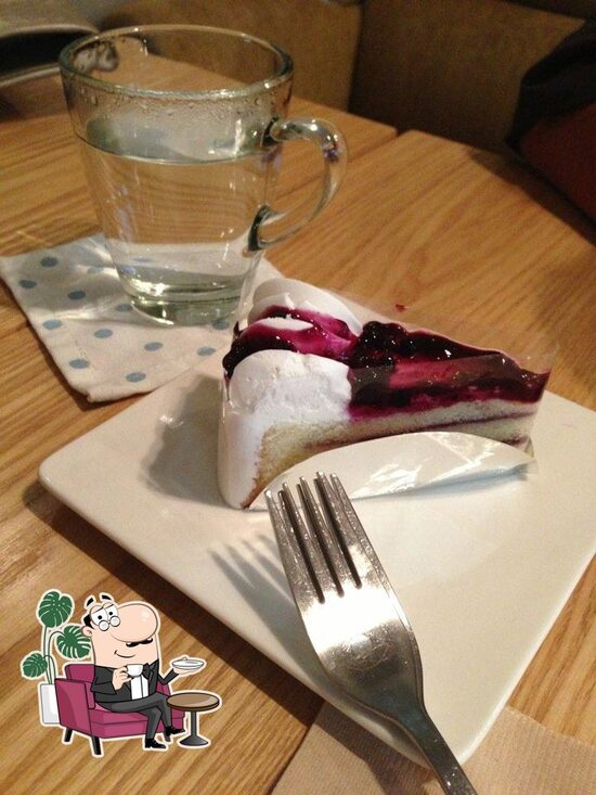 The Coffee Bean & Tea Leaf - Restaurant menu, prices and reviews