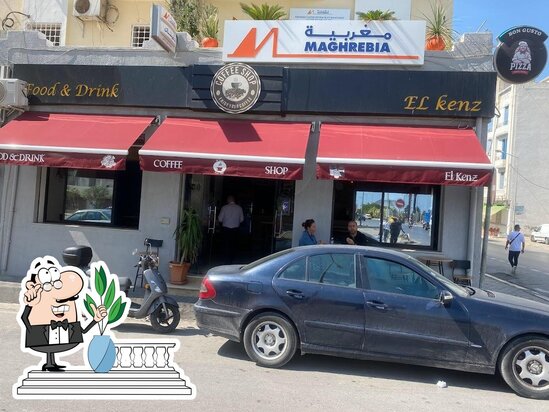 El Kenz Coffee shop, Tunis - Restaurant menu, prices and reviews