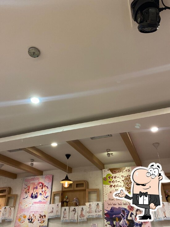 Menu at Maidreamin MBK restaurant, Bangkok