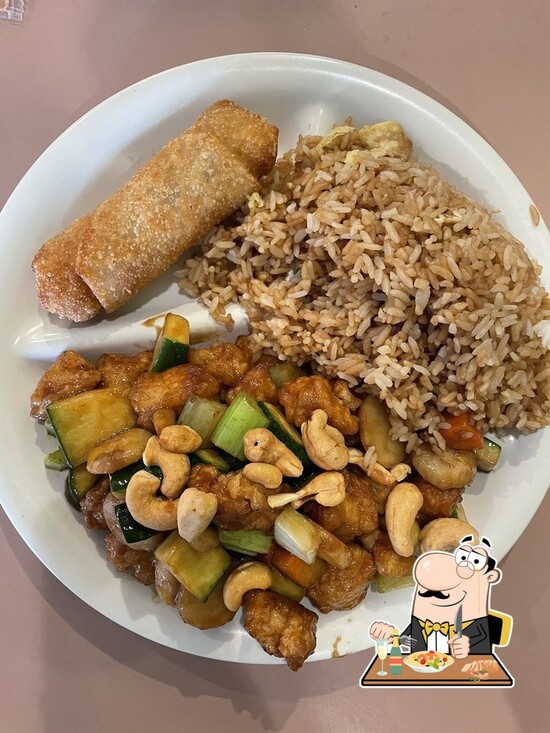 Menu at New Blue Jade restaurant, Cleveland