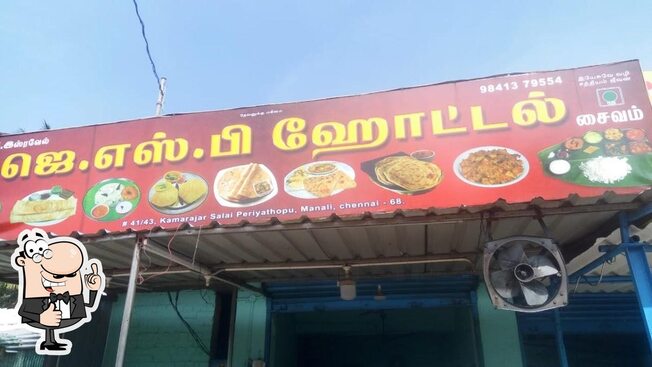 Menu at JSP HOTEL AND FAST FOOD, Chennai