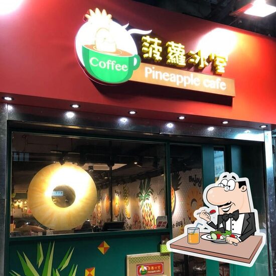 菠蘿冰室 Pineapple cafe, Hong Kong - Opiniones del restaurante