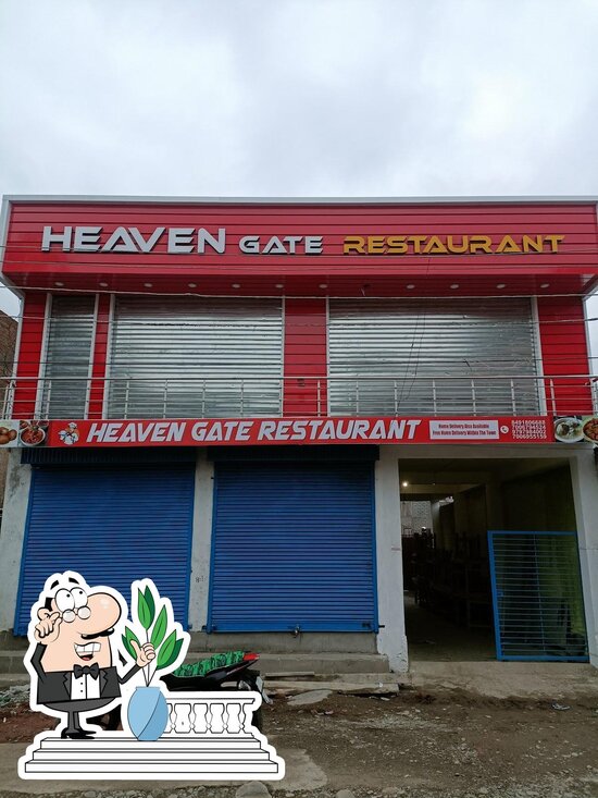 Heaven gate restaurant, Tral - Restaurant menu and reviews