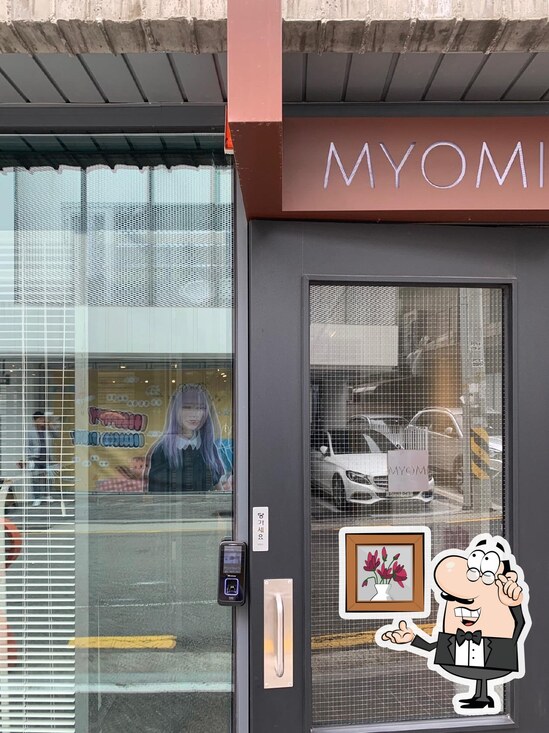 Carta del restaurante Myomi, Seul, Yulgok-ro