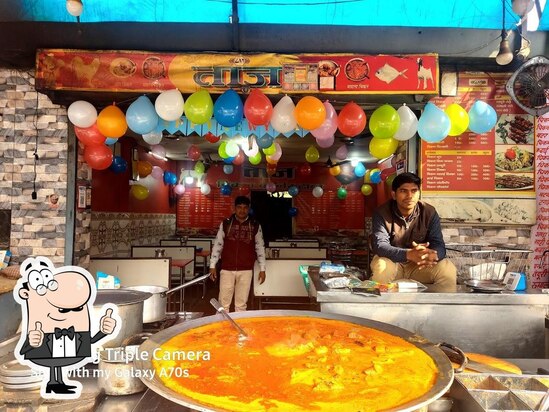Menu at Taj Chicken Corner, Ghaziabad
