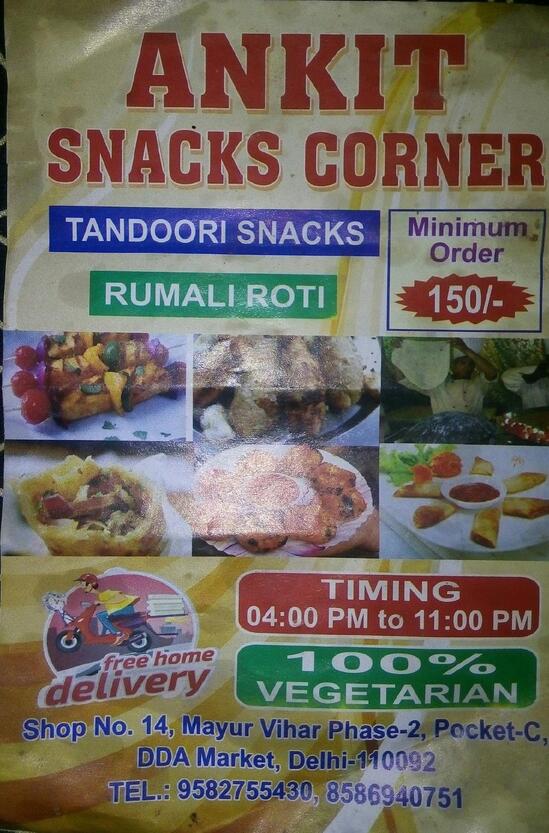 Menu at Ankit Snacks Corner, New Delhi