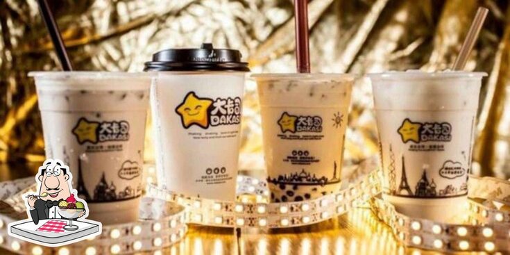 Dakasi, Quezon City, 17 P. Tuazon Boulevard - Restaurant menu and reviews