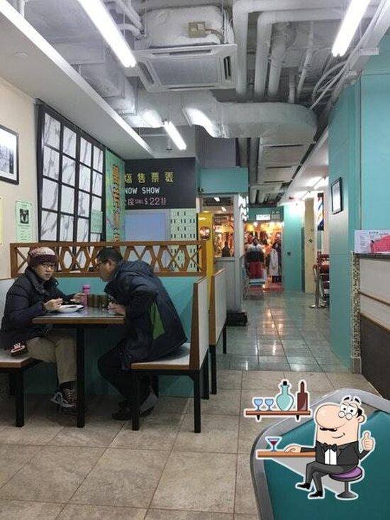 Man Fong Cafe, Hong Kong - Restaurant menu, prices and reviews