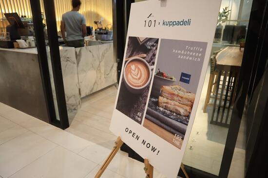 Carta de Coffee 101 - Central World, Bangkok