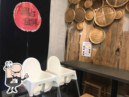 Dim Sum Deluxe, Hong Kong - Restaurant menu, prices and reviews