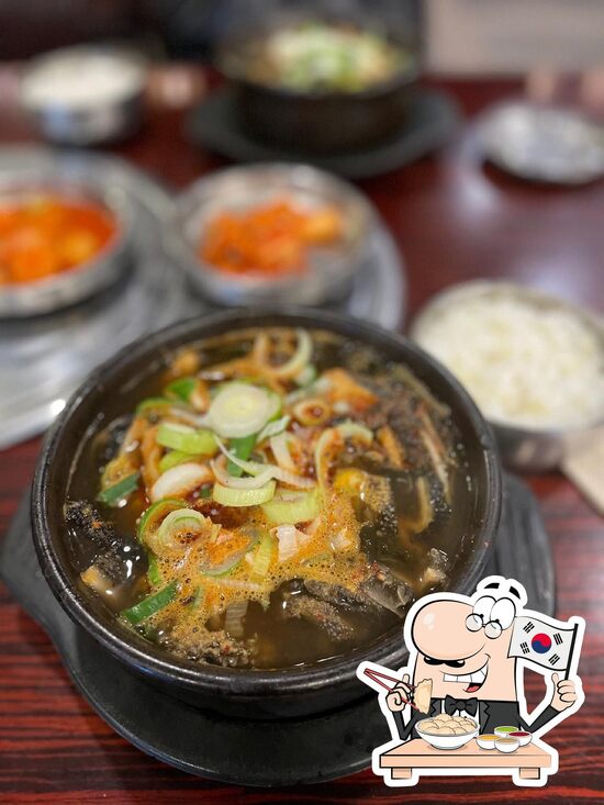 Carta del restaurante Joongang Haejang, Seul