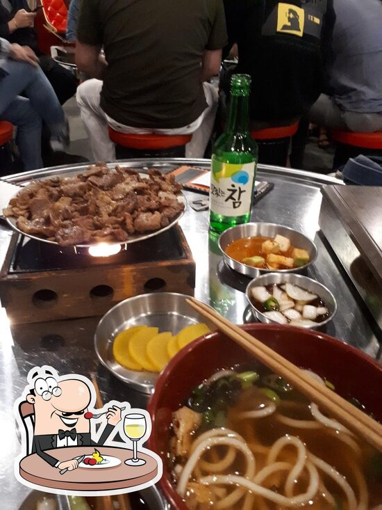 Wonjo Bukseongro Udon Bulgogi restaurant, Daegu - Restaurant reviews