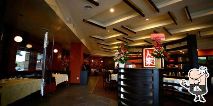 Menu at Bashu Sichuan Cuisine restaurant, Mississauga, Hurontario St ...